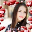 Facebook Valentine's Day Profile Picture Frames - How to - Love You ...
