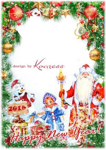 Merry Christmas Pictures and Images - Profile Picture Frames for Facebook