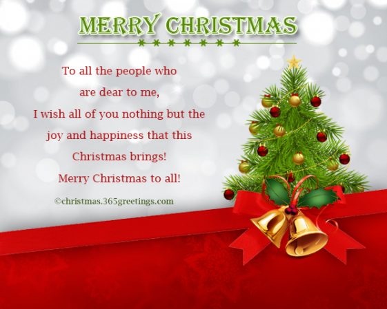 Create, add and share Merry Christmas Profile Picture Frame - Profile ...