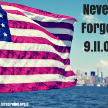 We Will Never Forget 9/11 September pictures, Images, Photos and frames ...