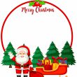 Merry Christmas Frames for Profile - Profile Picture Frames for Facebook