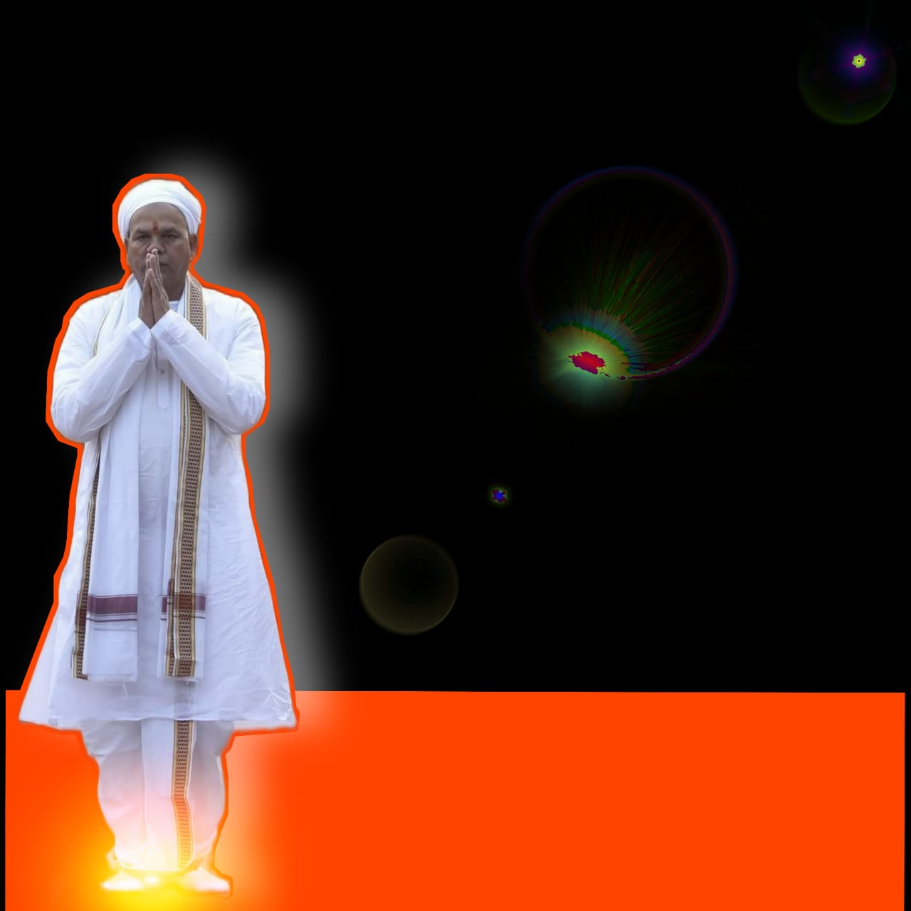 gurudev - Profile Picture Frames for Facebook